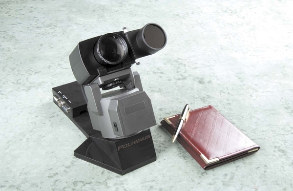 Polhemus Announces VisionTrak Desktop 300: A Desktop Binocular Eye Imaging/Tracking System