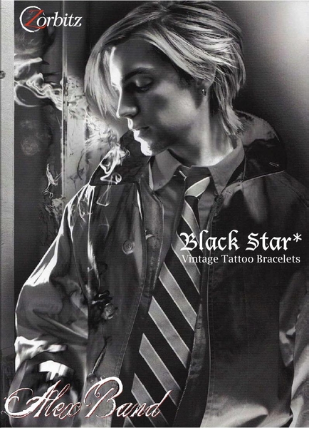 Rock Star Alex Band Is The Spokesperson For Black Star Vintage Tatoo ...