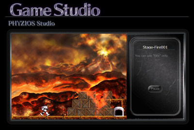 Phyzios Launched Prototype of PHYZIOS Studio