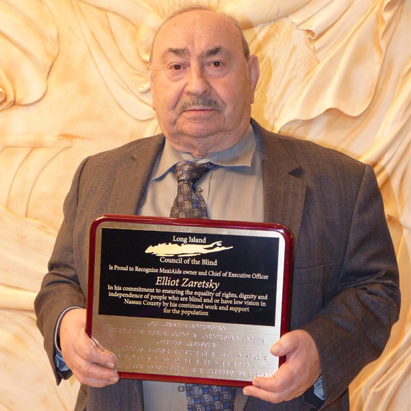 Elliot Zaretsky Honored by Long Island Council of the Blind for His ...