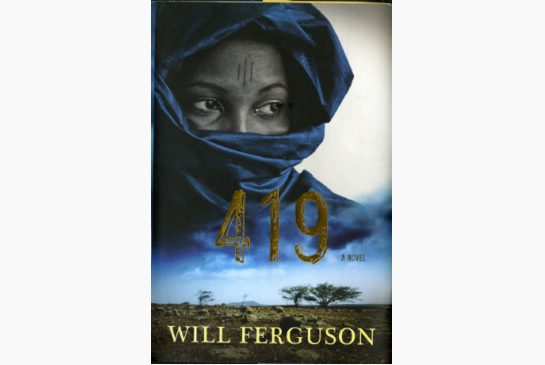 Prompt Proofing Reviews 419 by Will Ferguson