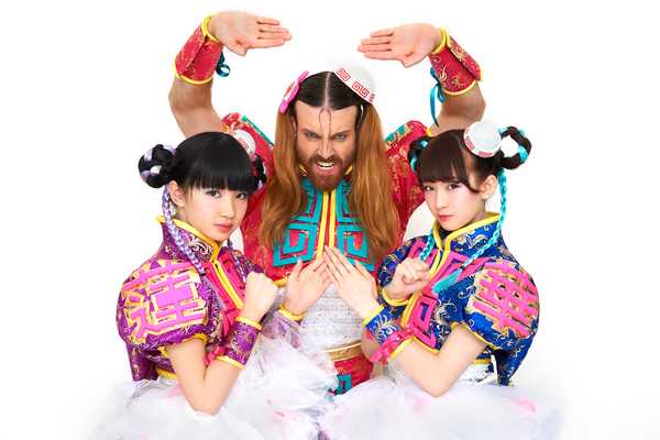 Trendsetting Pop-metal Band LADYBABY Announces Two New Singles and ...