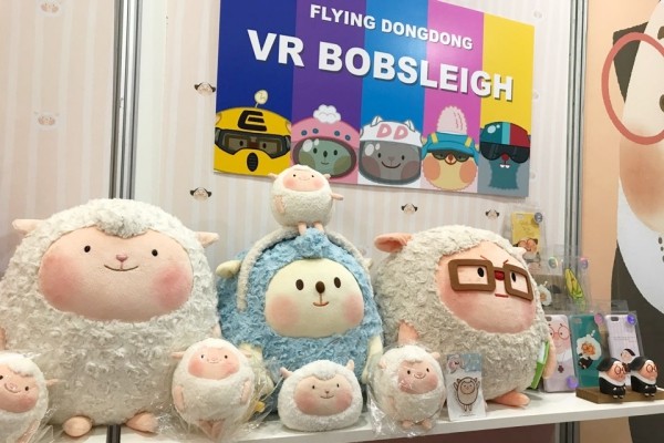 CLOCK HOUSE Enters to Latin and North America with 'Ggar Ggar Nuns'