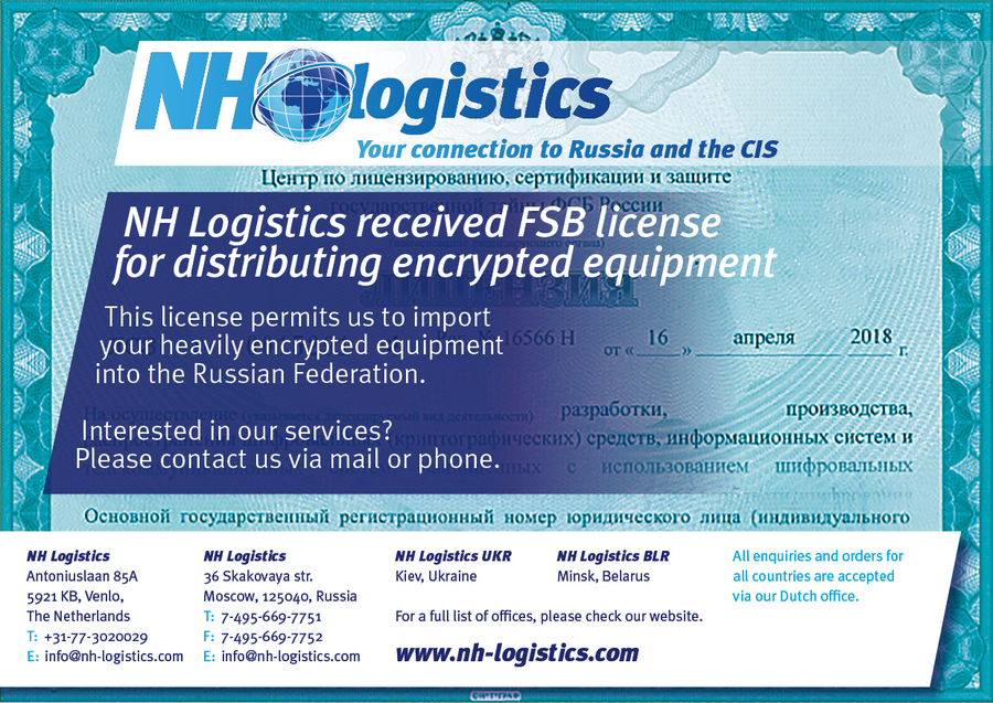 NH Logistics Received FSB License for Distributing Encrypted Equipment ...