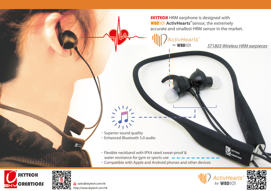 Skytech Creations Launches World's First White Label Heart Rate Sensing ...