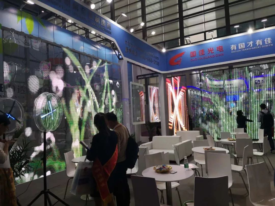 The First LED Display Industry Exhibition Returned To Shenzhen