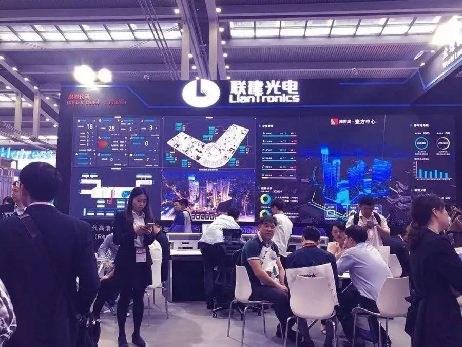 The First LED Display Industry Exhibition Returned To Shenzhen