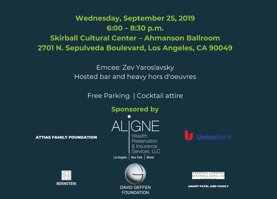 Daniel's Place 20th Anniversary Celebration