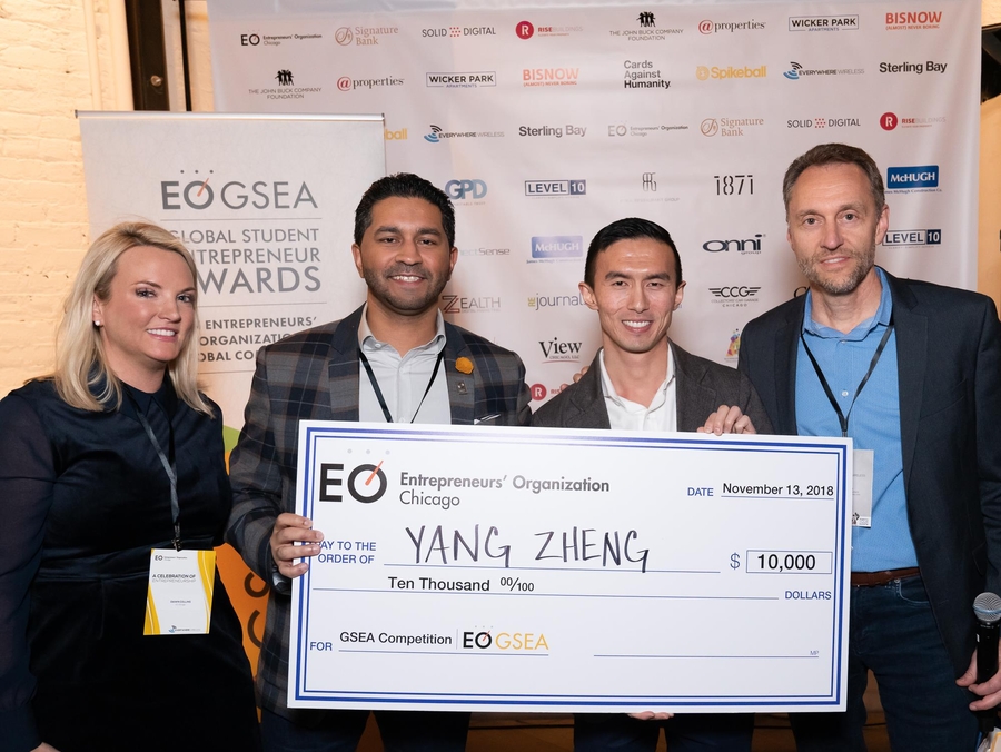 Chicago Entrepreneurs Unite for The Second Annual Celebration of ...