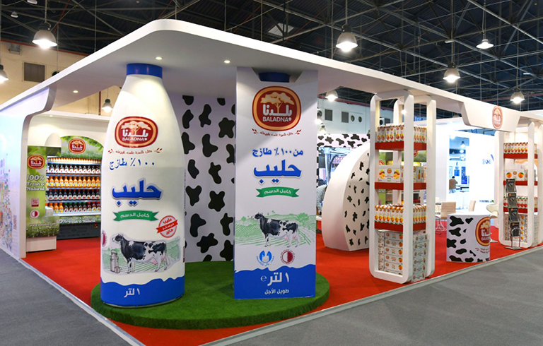 Baladna Diamond Sponsor of 'Made in Qatar' Expo Hosted by Kuwait