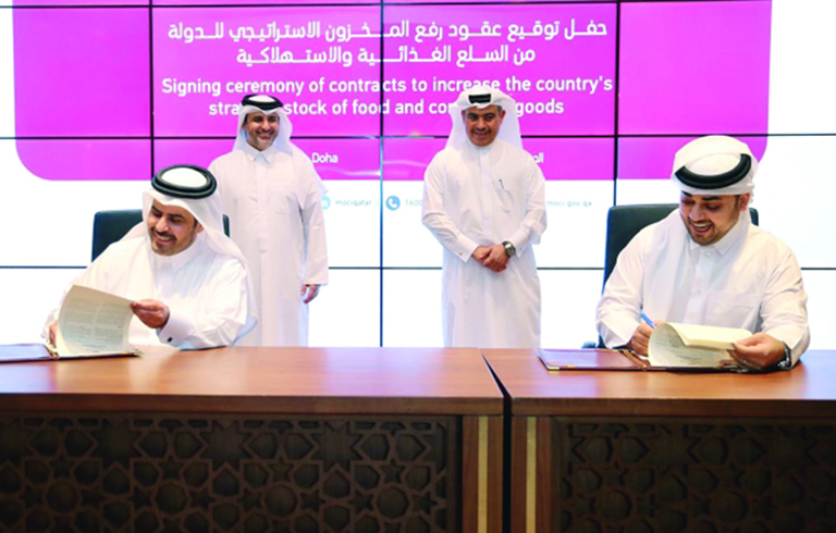 MoCI Signs Deal with 14 Firms to Raise Strategic Stock of Essential ...