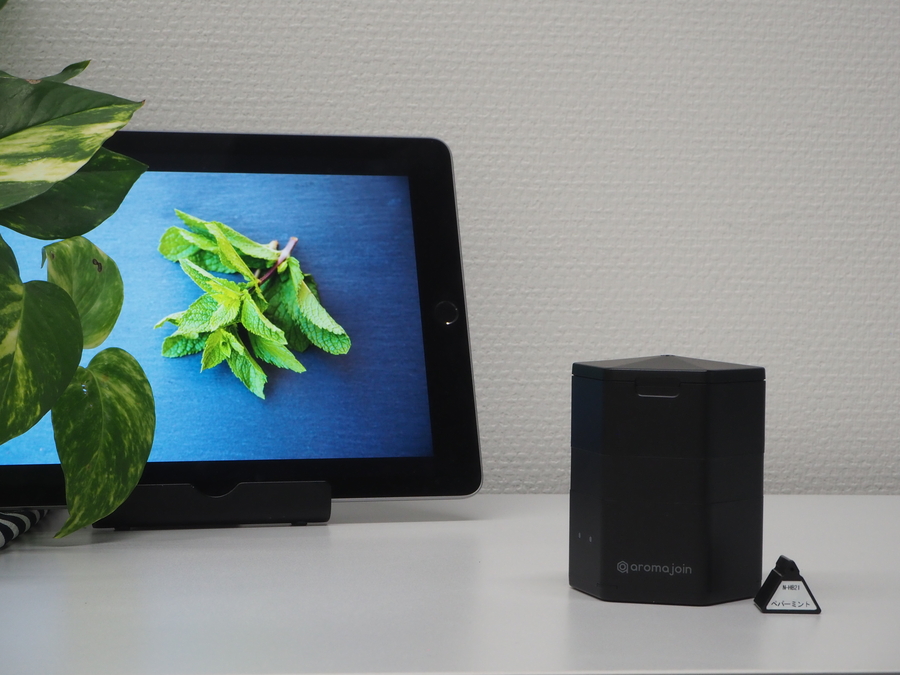 Digital Scent Startup Aromajoin Will Release its Coveted Olfactory ...