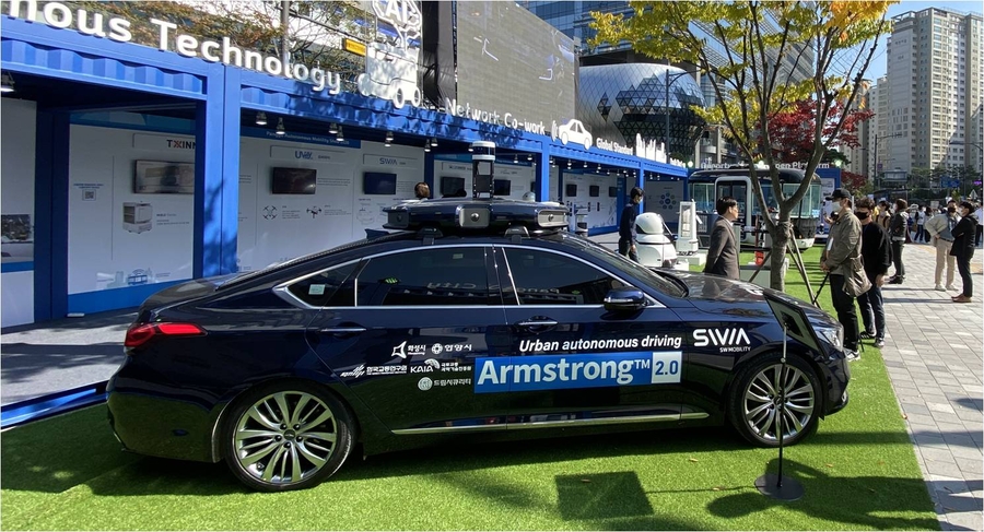 [PangyoTechnoValley] The Company That Advances The Future of Autonomous ...