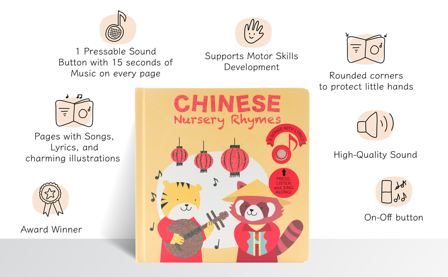 Cali's Books Celebrates Release of Chinese Nursery Rhymes Children's ...