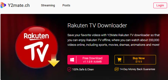 Y2mate DRM Downloader Celebrates Its 2nd Anniversary of 1st Release and ...