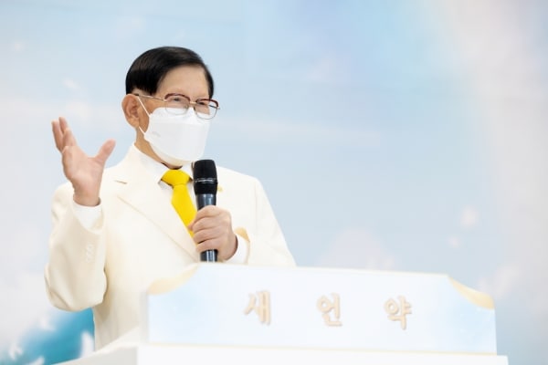 Shincheonji Church of Jesus Celebrates its 38th Anniversary on the 14th