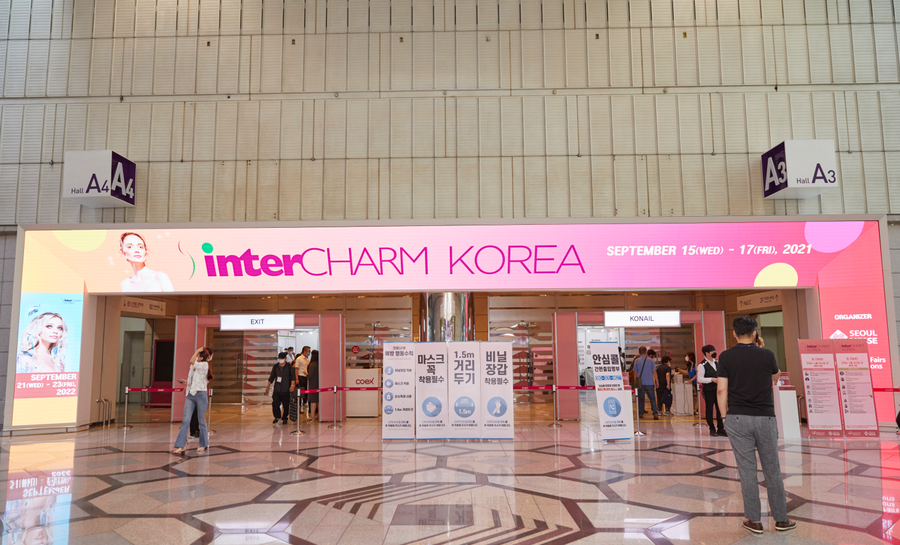 InterCHARM Korea 2022 Unveils South Korea's Largest Beauty Business Platform