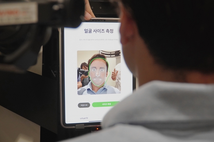 [Pangyo Tech & AI] Breezm Introduces 3D Printed Personal Glasses on Pangyo Techno Valley YouTube ...